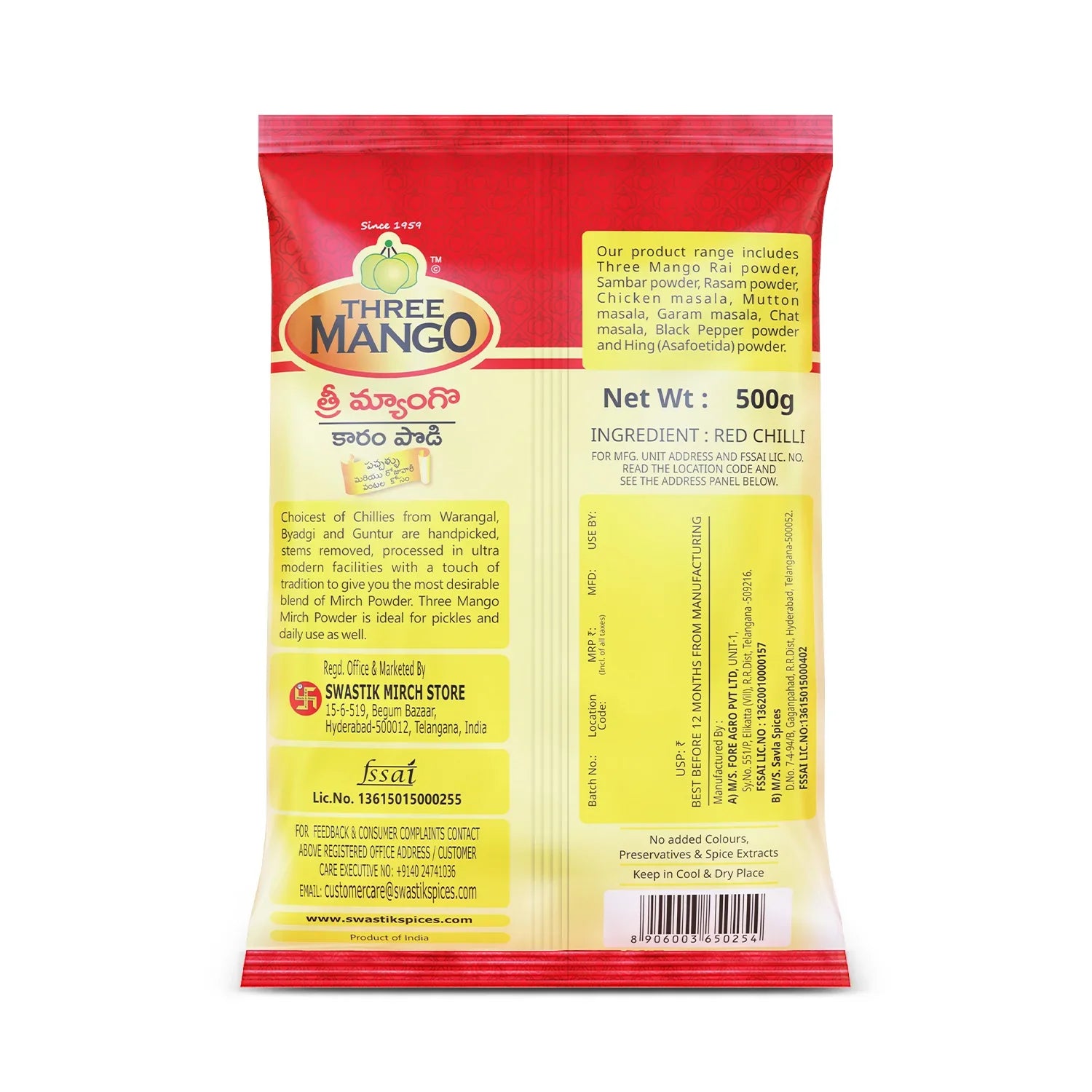 Three Mango Chilli Powder – Pure, Spicy & Authentic Flavour – Swastik ...